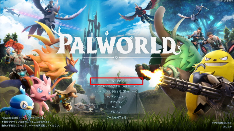 Palworld Official Troubleshooting Guide