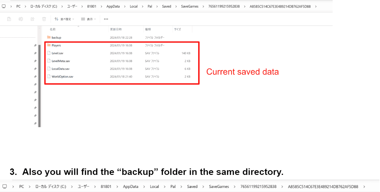 Palworld Official Troubleshooting Guide